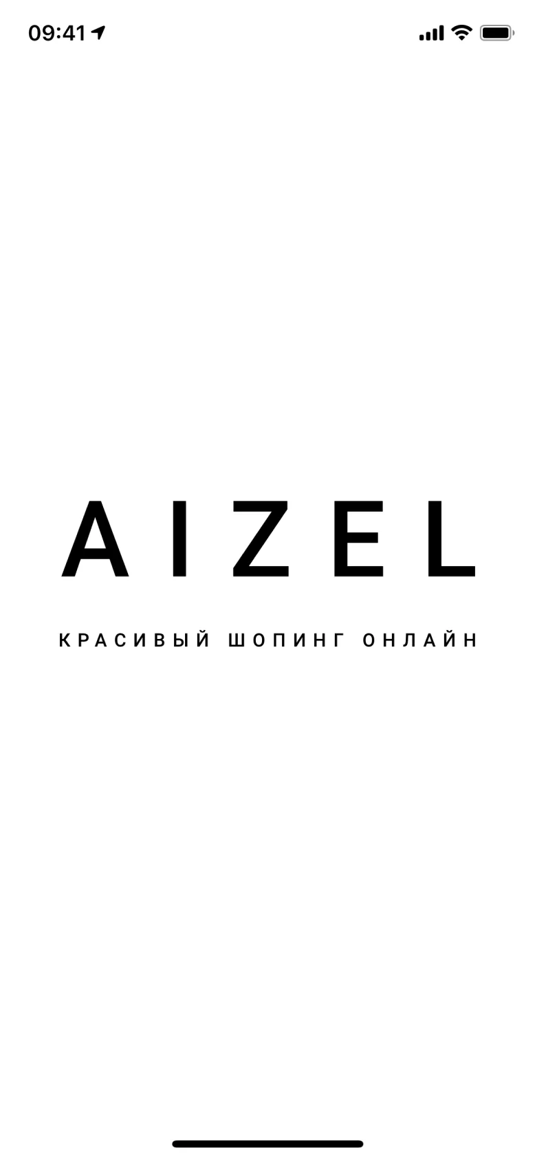 Aizel Aizel – Maan Mehran