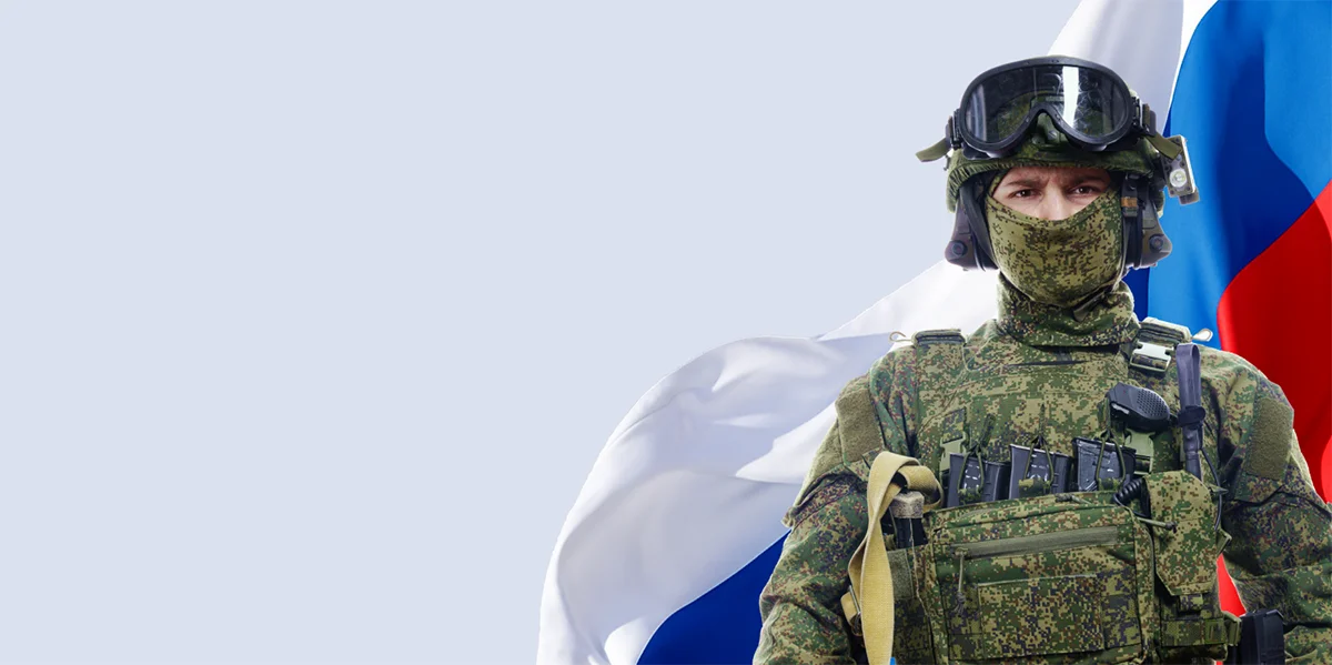 Геодезист на СВО — служба по контракту в 2025 году